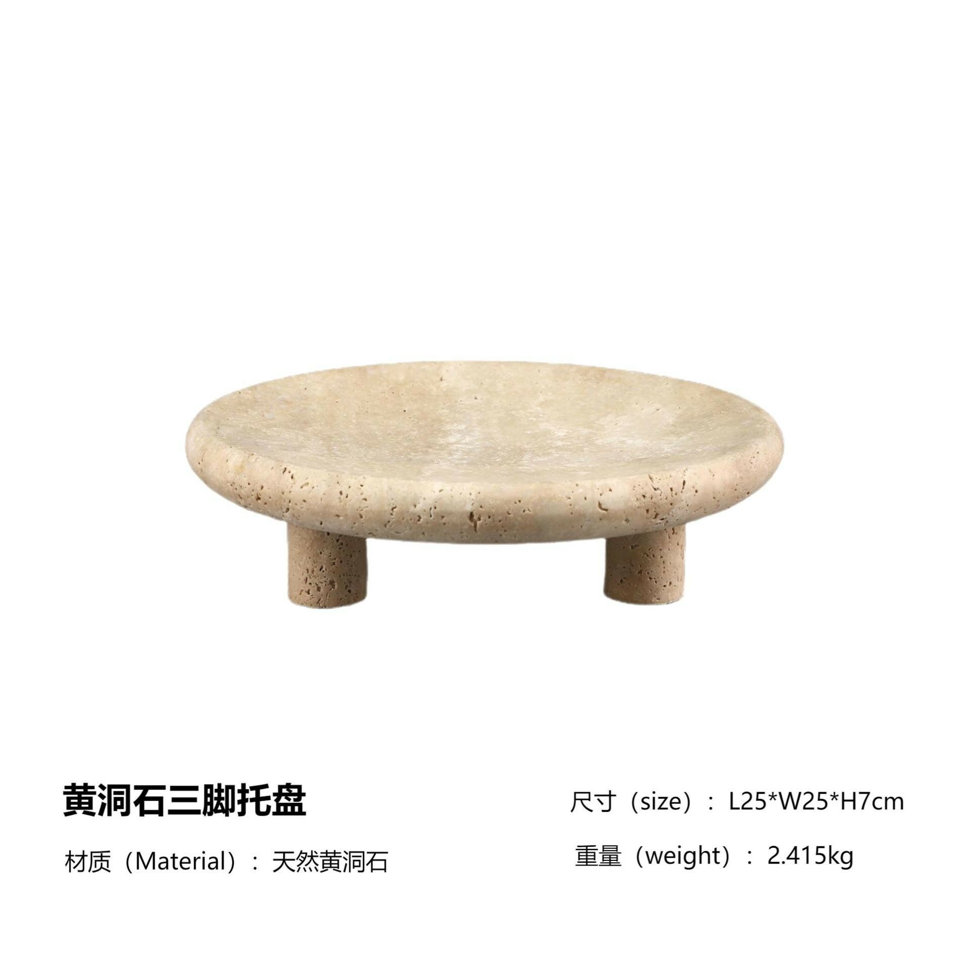 Горячая распродажаСовременный минималистичный геометрический мраморный поднос из травертина для гостиной, столовой, входа, отеля, модельного дома, домашнего декора