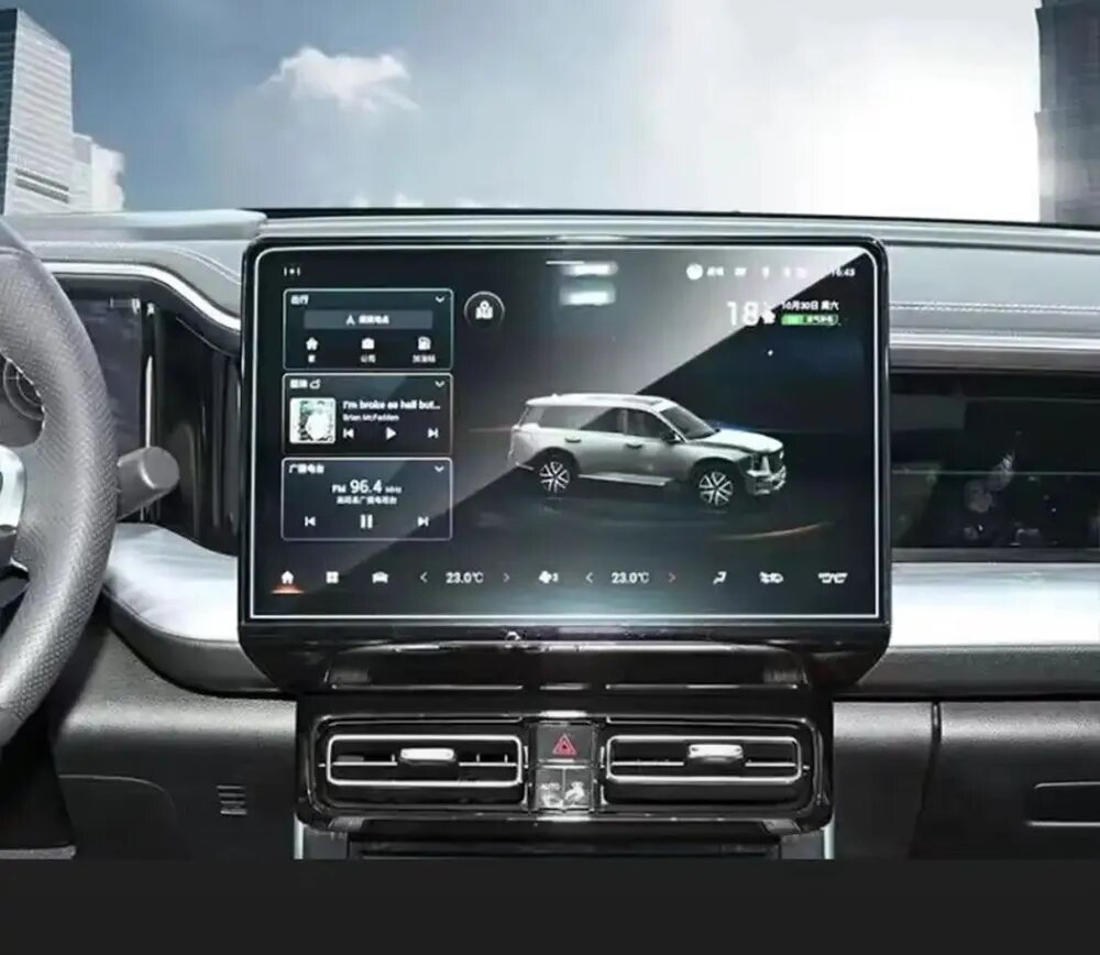 Защитное стекло для дисплея магнитолы GAC GS8 / Гак ГС8 2023-2024 г. в