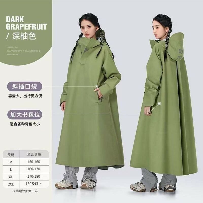 Дождевик для взрослых электрических велосипедов для мужчин и женщин, длинный, полностью водонепроницаемый, пончо для езды