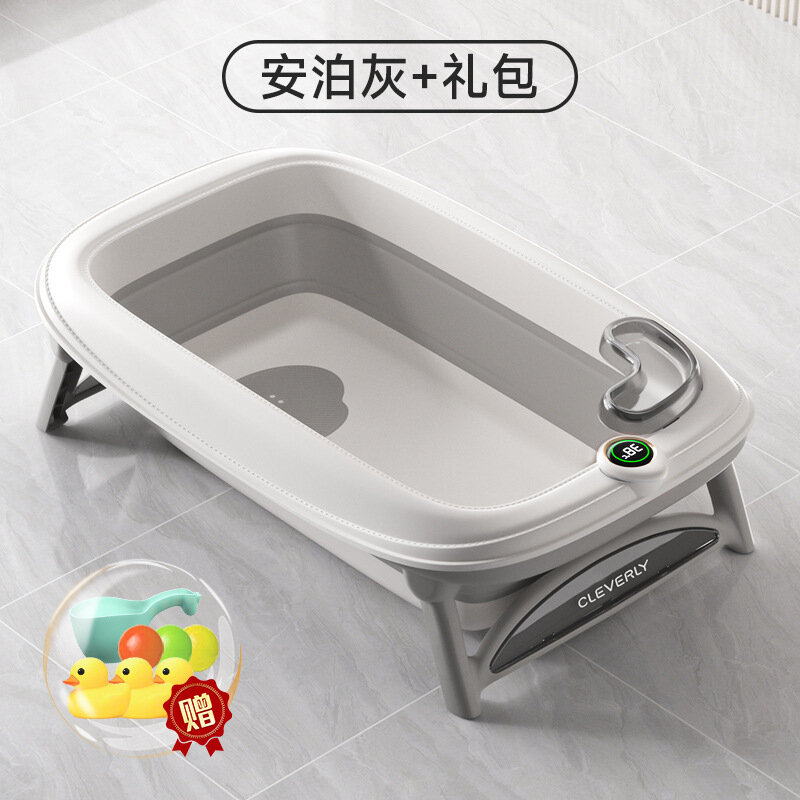 Новая складная детская ванна, утолщенный пластик, принадлежности для ванной, большая емкость для хранения, необходимый предмет для дома