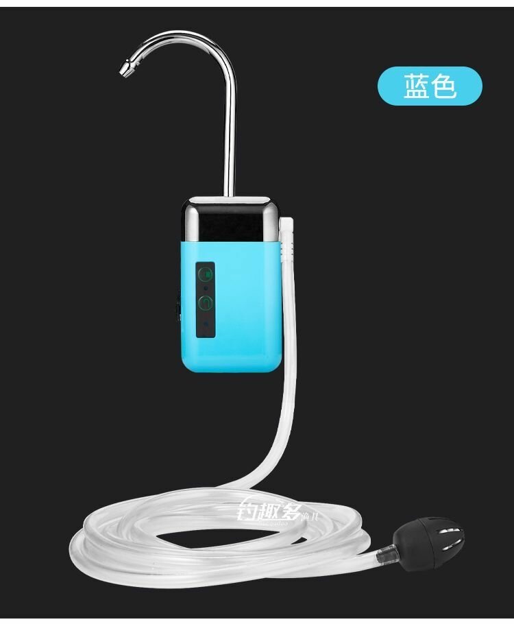 Насос туристический, с датчиком движения, зарядка от USB, голубой