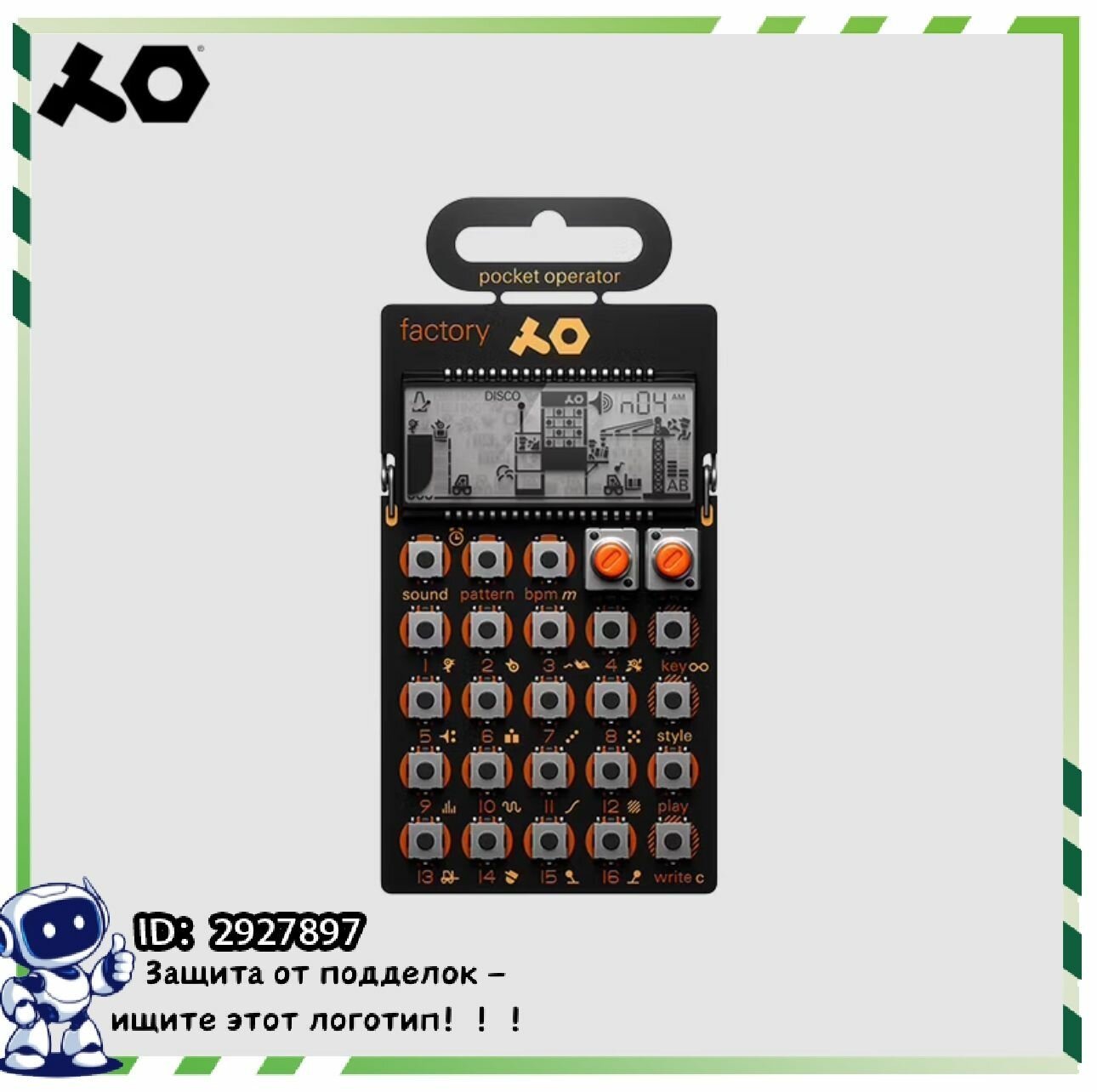 TEENAGE ENGINEERING PO-16 factory Многофункциональный карманный синтезатор Портативный сэмплер Секвенсор Встроенные динамики
