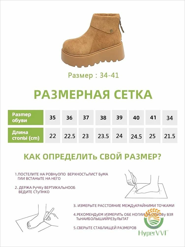 Угги UGG Осень-зима 2025, размер 39, brown — фото 1