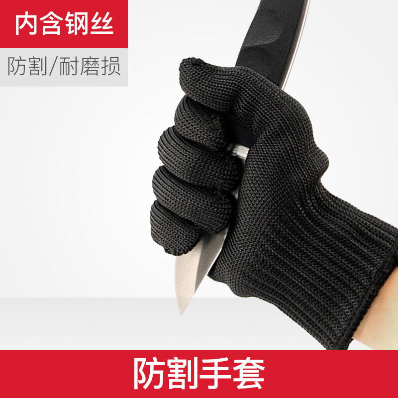 Набор из восьми предметов для безопасности: дубинки, стальные вилки, шлемы, защитная одежда, щиты для школы и детского сада, антинасильственные и антирезные средства