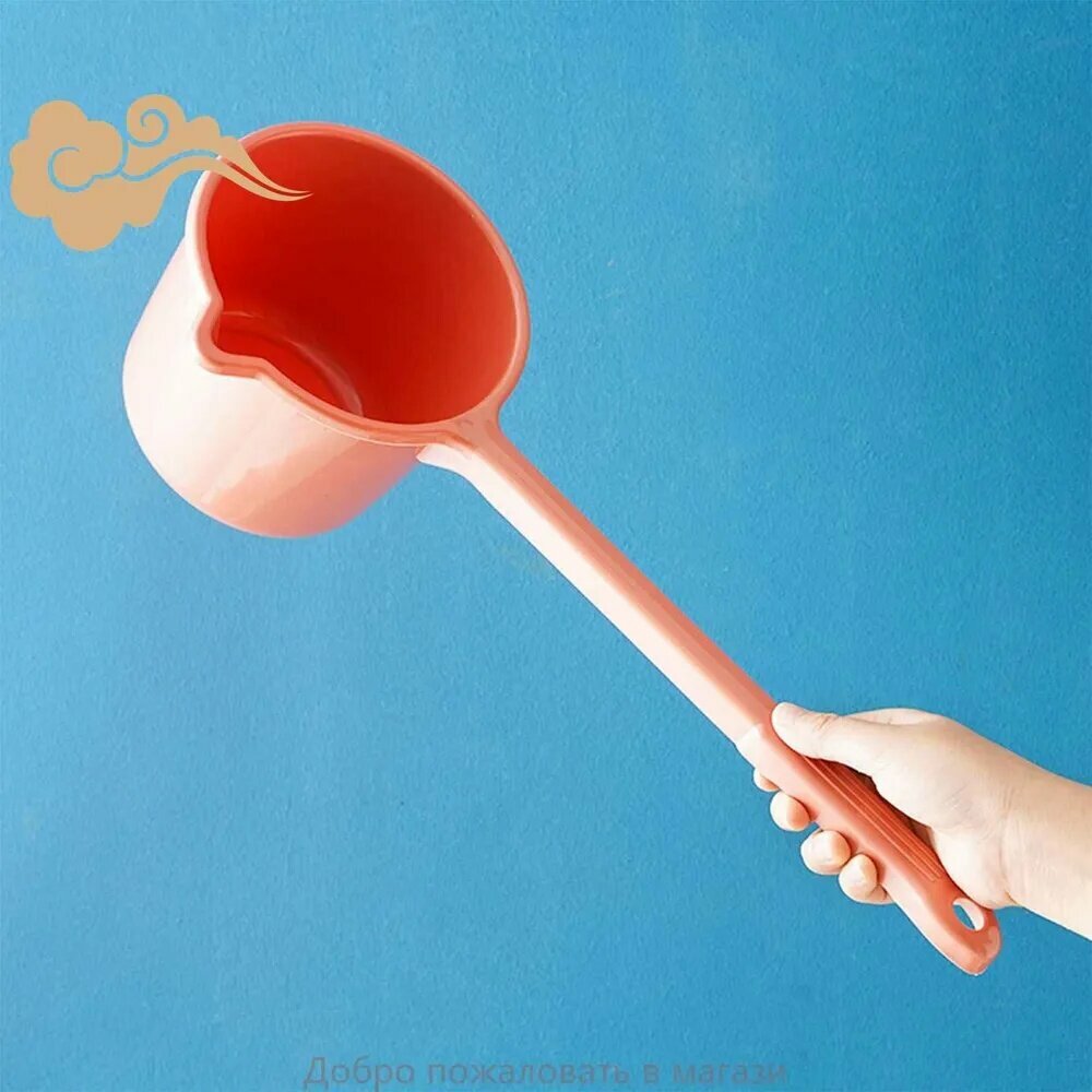 Кухонный ковш