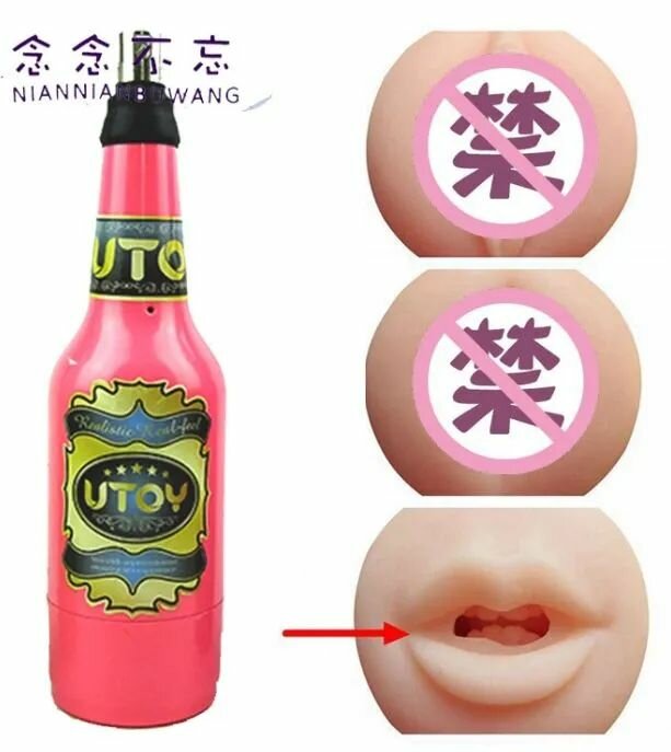 Мужская, Силиконовая насадка мастурбатор в форме ануса для секс машины