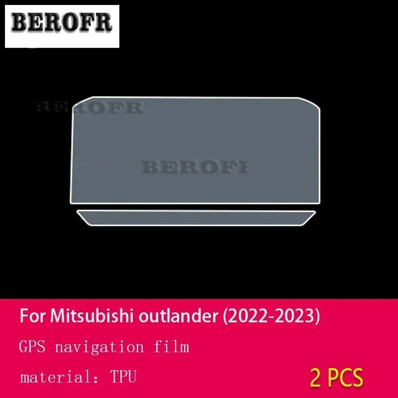 Защитная пленка на экран GPS для Mitsubishi Outlander 2022-2023, TPU, Style B