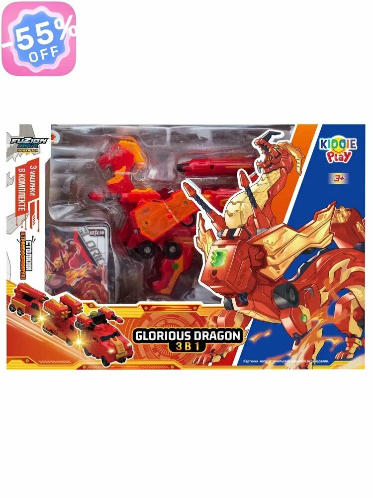 Игровой набор Fuzion Max Glorious Dragon