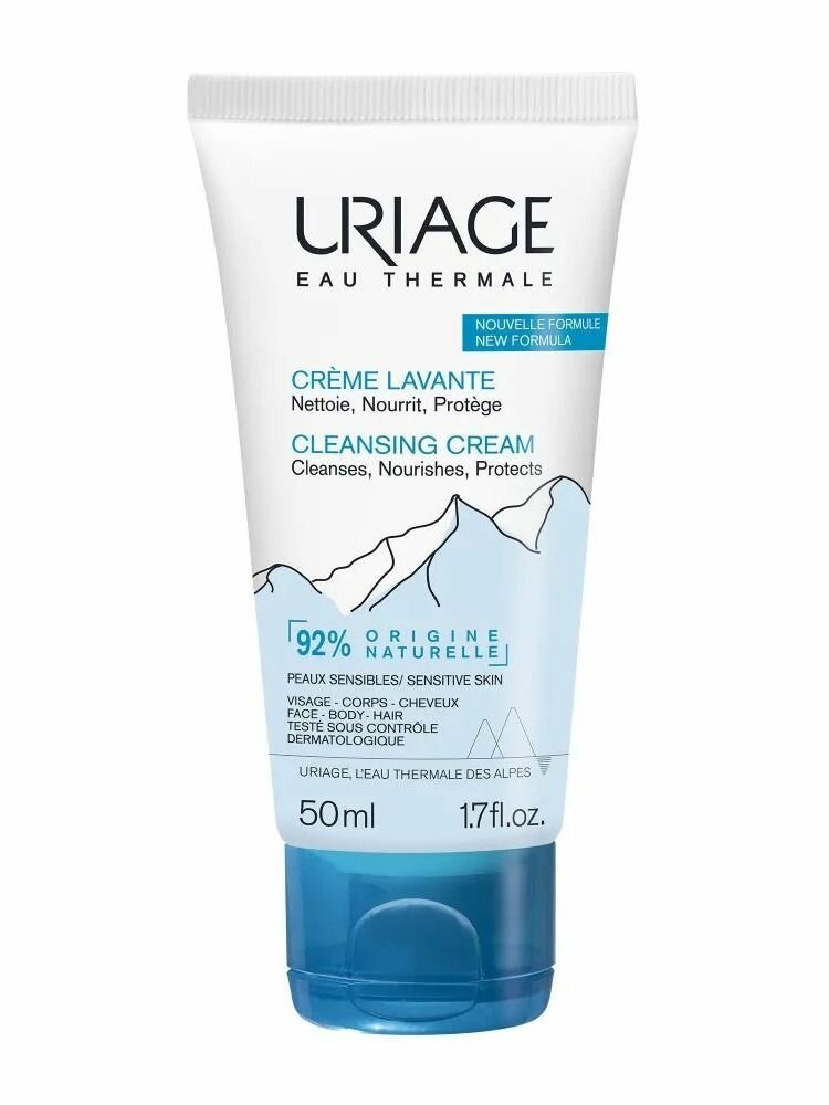 Урьяж Крем очищающий пенящийся, 50 мл (Uriage Creme Lavante )