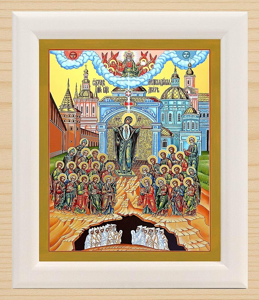 Икона Божией Матери "Непроходимая Дверь", в широкой белой деревянной рамке 21,5*25 см