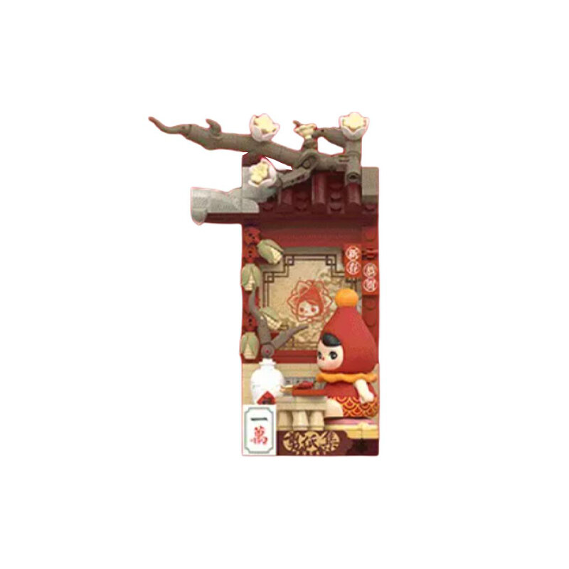 Конструктор POP MART Змеиное Приветствие с Новым Годом Серия Фортуна Фигурки, Confirmed-PUCKY Origami Collection (Open)
