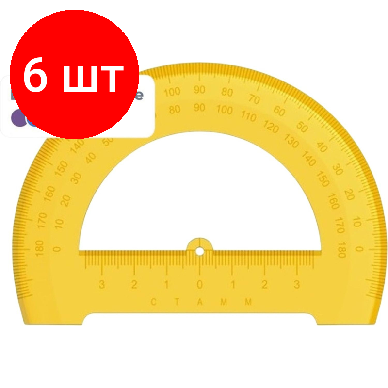 Комплект 6 штук, Транспортир 12см, NEON   Cristal  цвет ассорти ТР-31