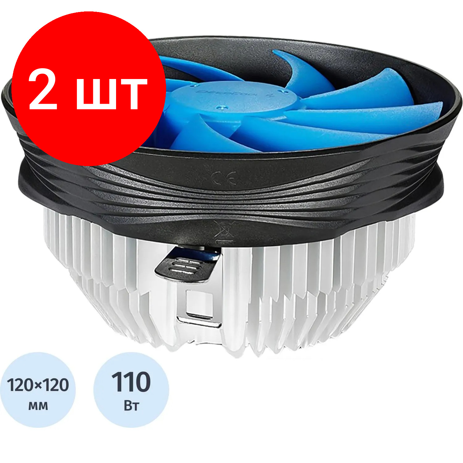 Комплект 2 штук, Кулер DEEPCOOL GAMMA ARCHER PRO V2 Soc-AM5/AM4/1200/1700/1851 110W