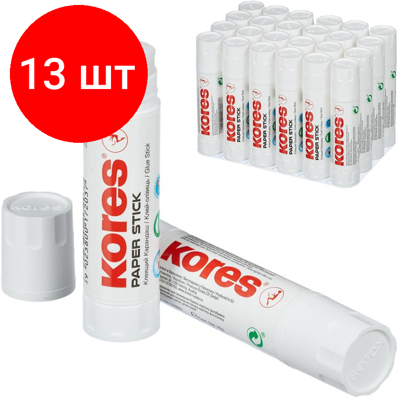 Комплект 13 штук, Клей-карандаш 20г KORES paper Stick 17203