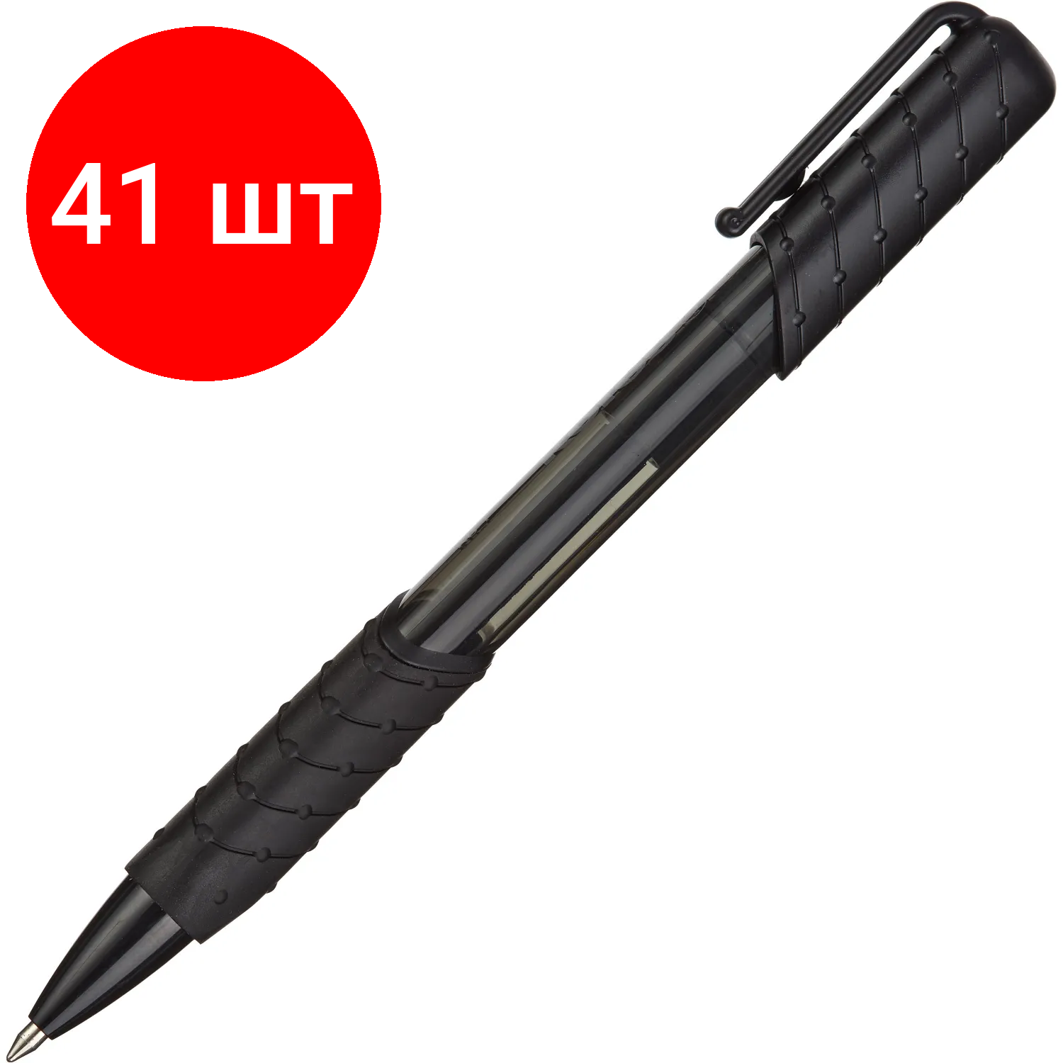 Комплект 41 штук, Ручка шариковая автомат. KORES К6 треуг. корп, манж,0.5мм, черн