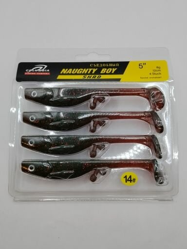 Силиконовая приманка NAUGHTY BOY SHAD 12см (5 дюймов), 8гр, набор 4 шт, съедобный силикон