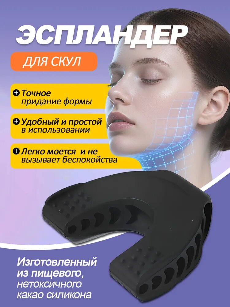 Эспандер , 1 шт, 40 кг