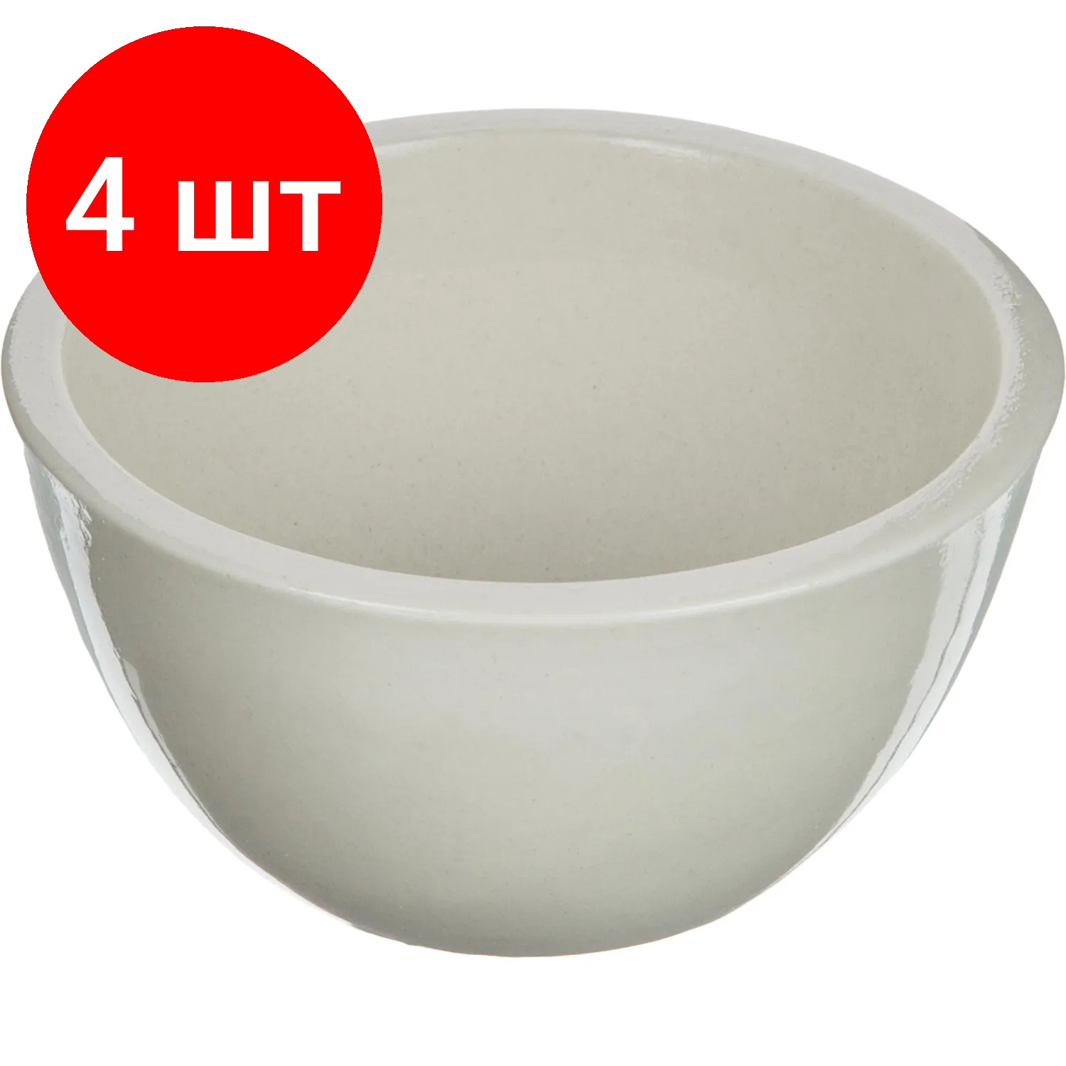 Комплект 4 штук, Ступка №3 (90/45мм)