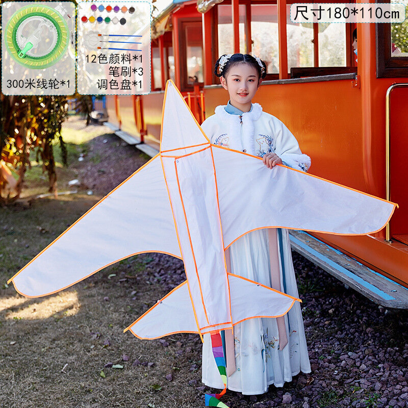 Сверхбольшие детские материалы для творчества, рисования, раскрашивания, обучающие мероприятия для родителей и детей, легкие в запуске воздушные змеи