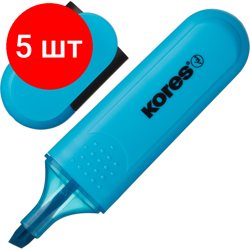 Комплект 5 штук, Маркер текстовыделитель Kores BRIGHT LINER PLUS, скош нак, 0.5-5 мм, синий
