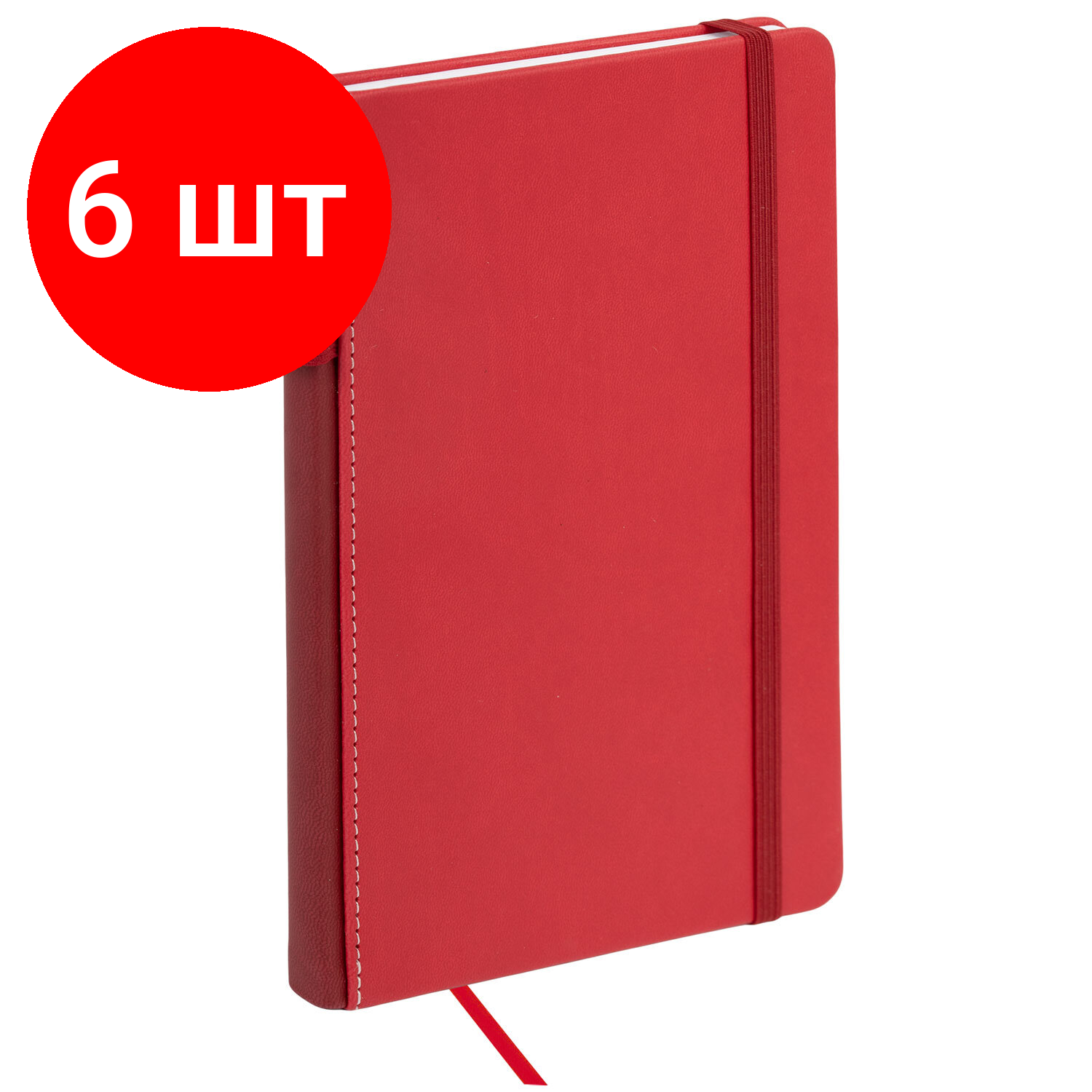 Комплект 6 шт, Блокнот А5 135x212мм BRAUBERG "Soft touch" под кожу, резинка, держатель, 80л клетка, красный, 117147