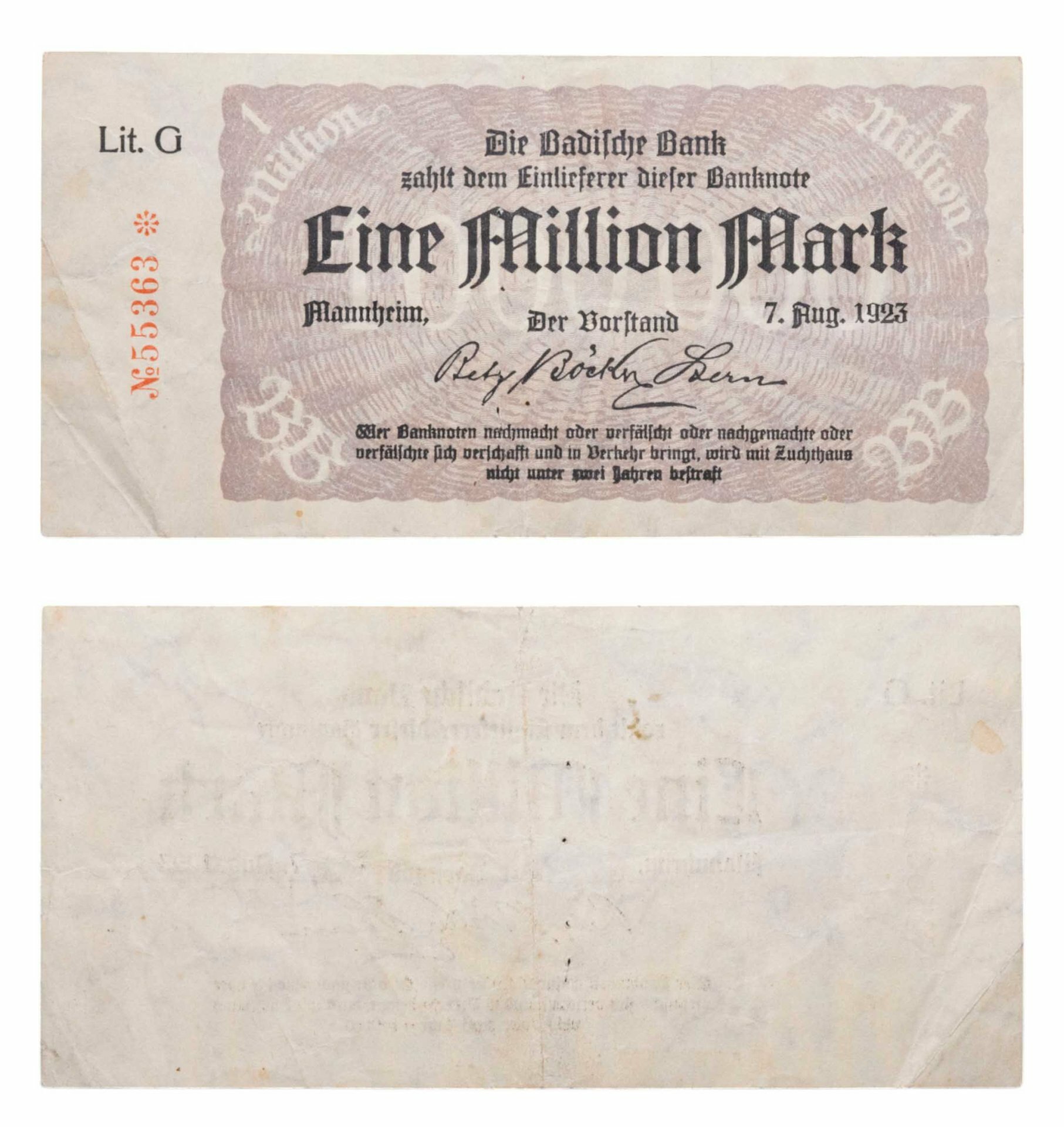 Германия Mannheim Baden 1000000 1 млн марок 1923