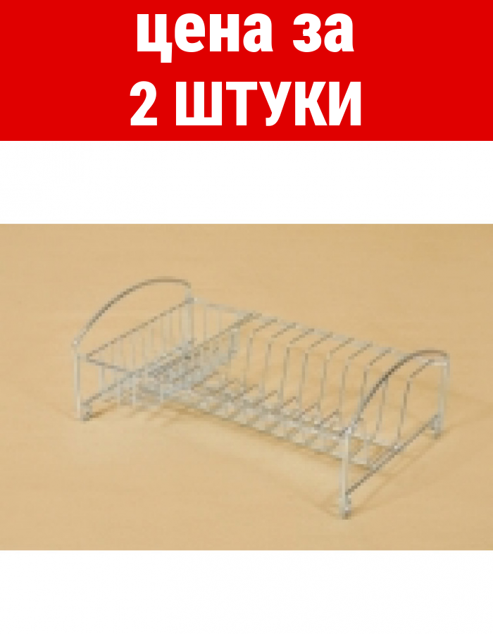 Ключница