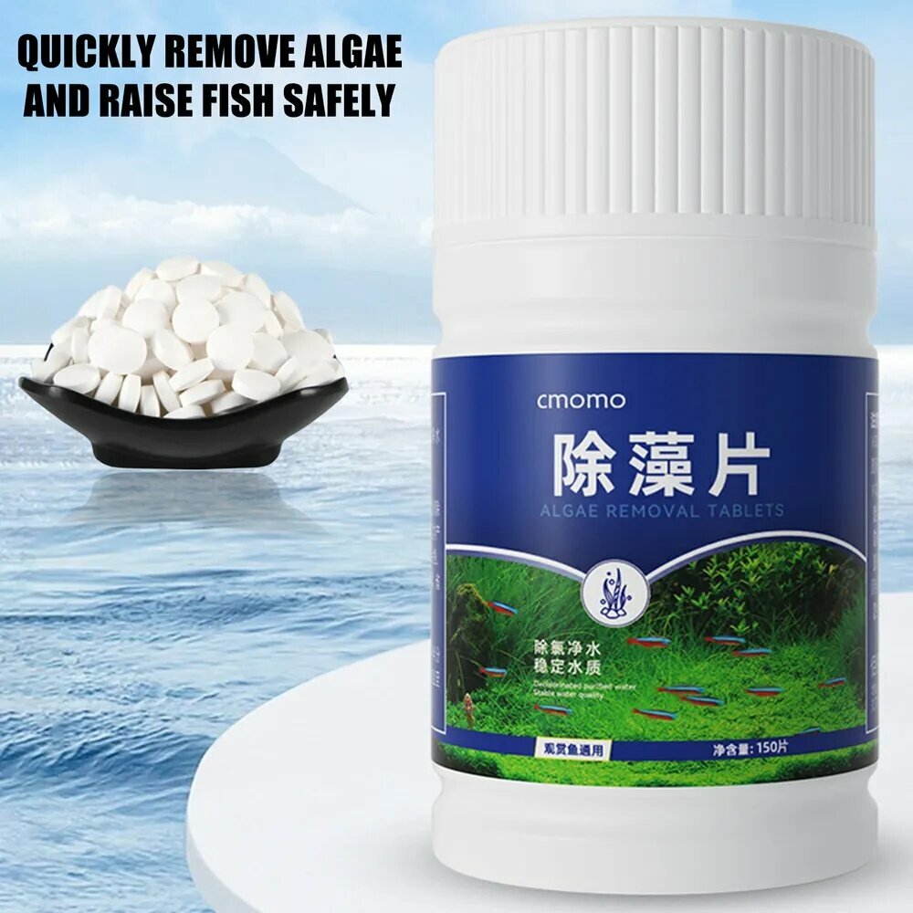 Средство против всех видов водорослей в аквариуме