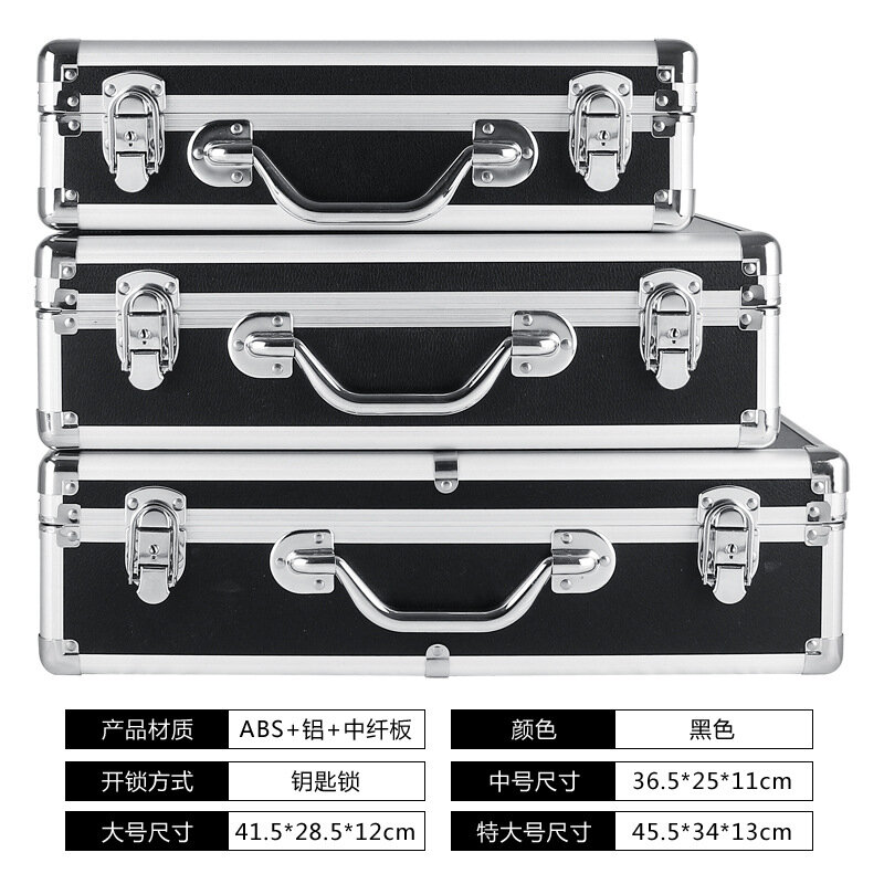 Алюминиевый сплав, портативный ящик для инструментов, ящик с паролем, ударопрочный ящик для хранения, конфиденциальный ящик, алюминиевый ящик для кофейного набора
