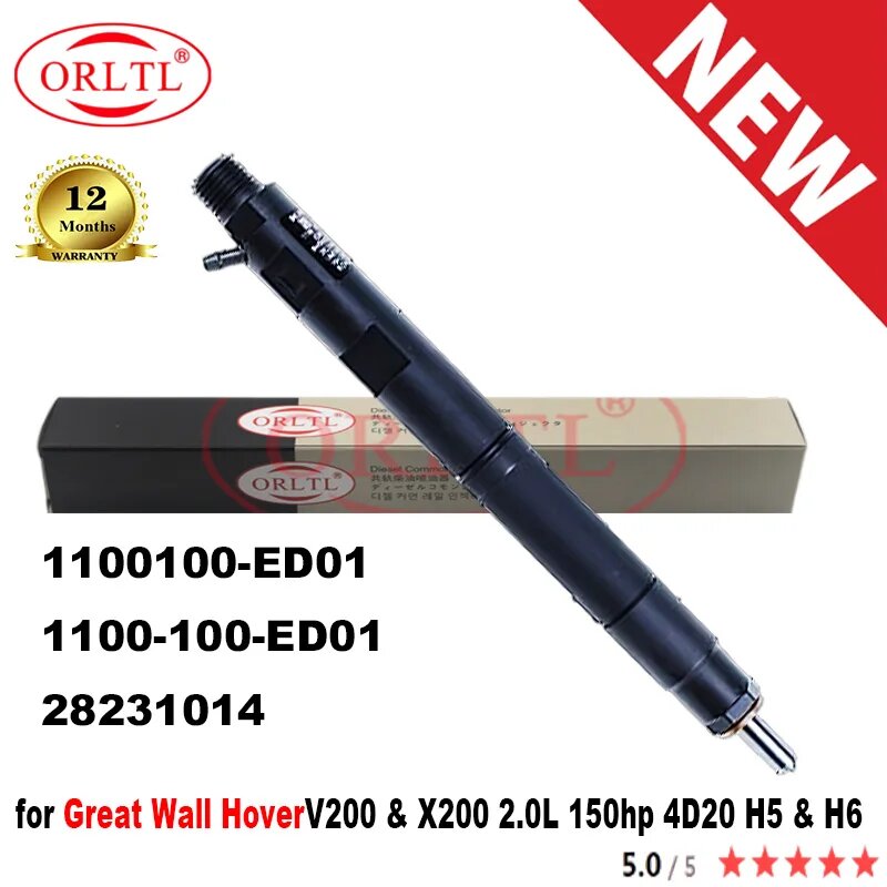ED01 для Great Wall Hover H5 28231014 1100100 Форсунки ED01 1100100 -ED01 Форсунка для дизельного ховер N5