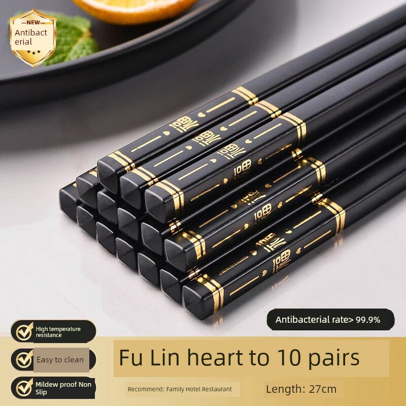 Черные деревянные палочки Fulin Xin Zhi 27 см, 10 пар, нескользящие и термостойкие
