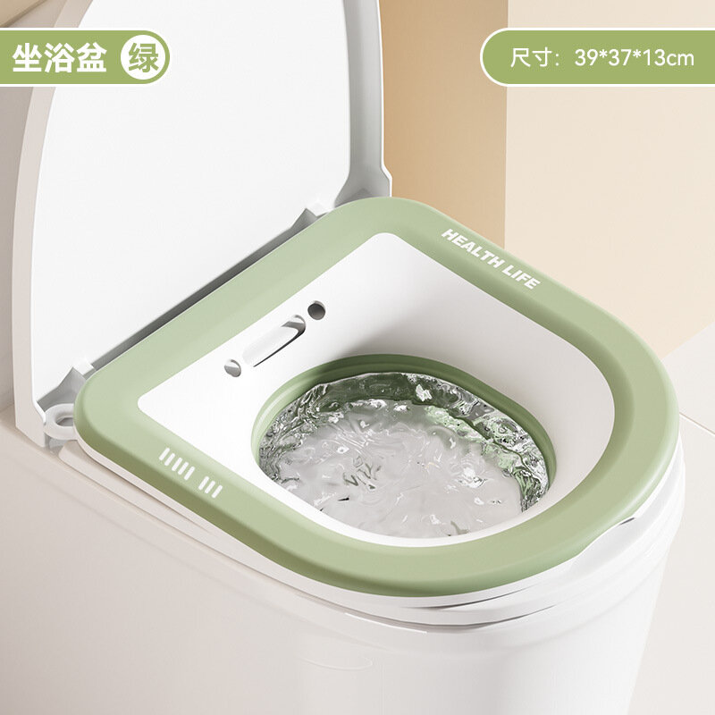 Складная биде-ванна для женщин, ванна для медицинского ухода за интимными частями, для беременных женщин, для женщин после родов, ванна в стиле туалета без приседаний, специально для мытья ягодиц