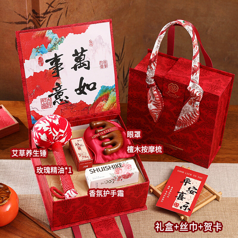 Рождественские подарки для сотрудников и клиентов компании, подарки на день рождения для женщин, матерей, пожилых людей, подарки на здоровье и благополучие на Новый год