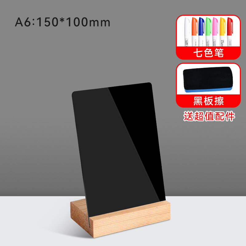 Стираемая маленькая доска для использования в магазине, стоячая доска для рукописной рекламы, водонепроницаемая доска для отображения, ценник, настольная доска для письма