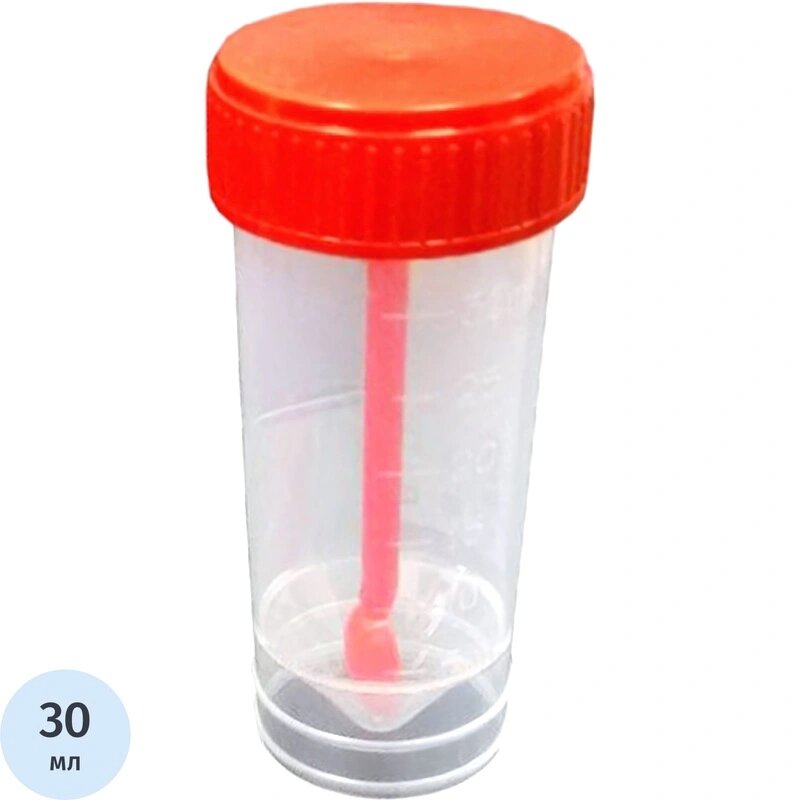 Контейнер д/сбора биопроб  30 мл стерил. с ложкой, индивид. упаковка 250 шт