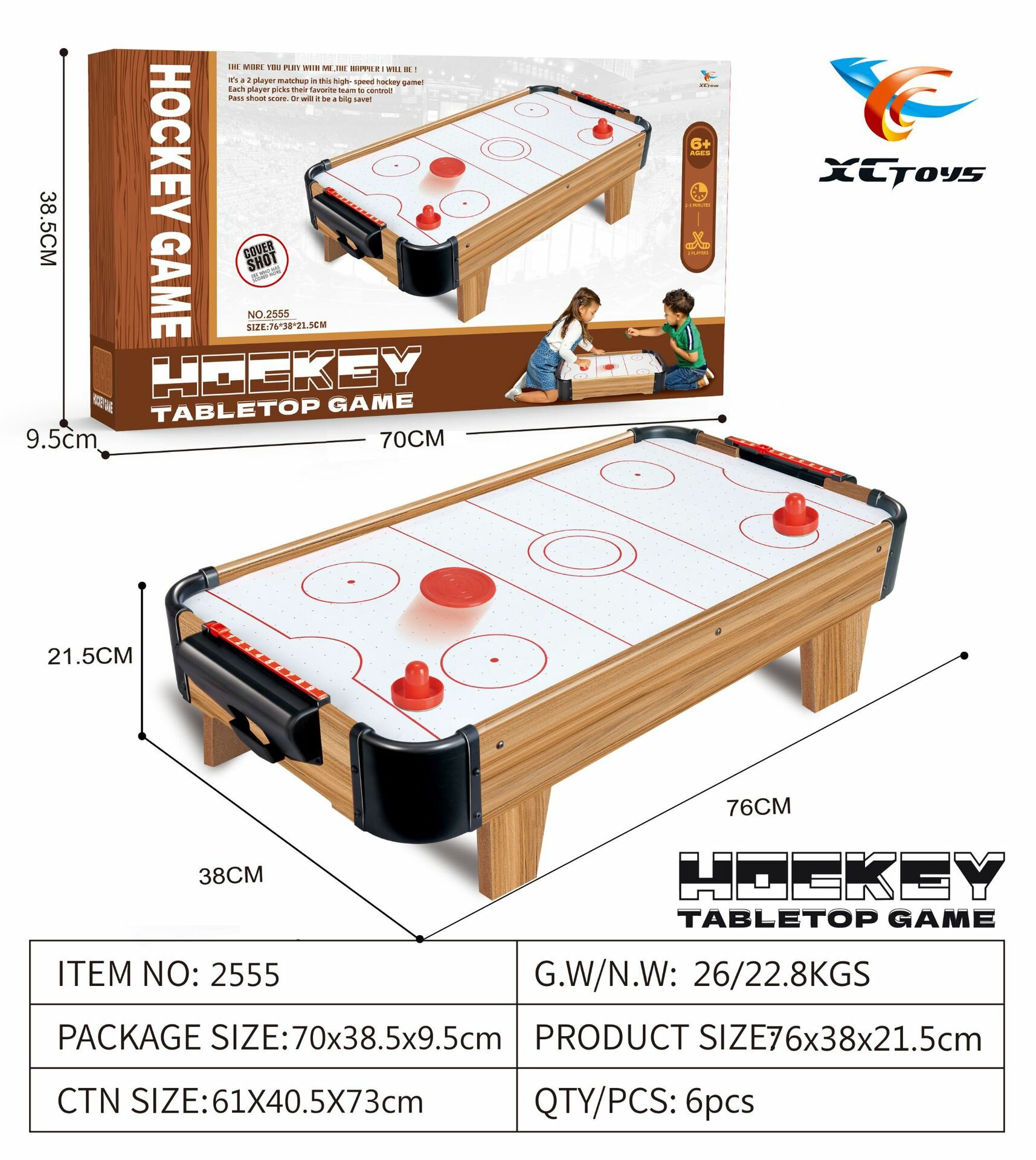 Настольный хоккейный стол для родителей и детей, большая игрушка для хоккея