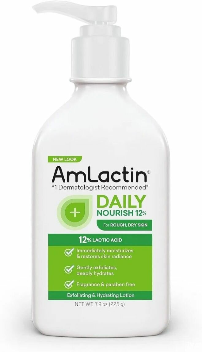Эксклюзивный лосьон Sandoz Amlactin 12 для ежедневного увлажнения тела, 225 г