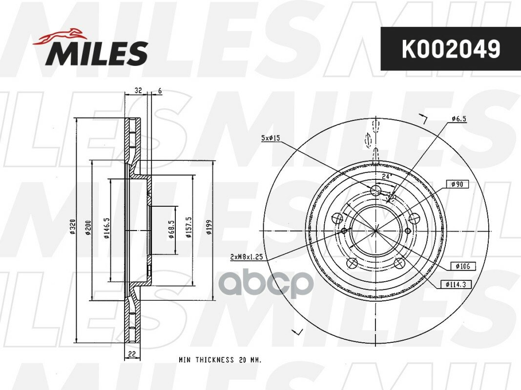 Диск тормозной передний HAVAL JOLION 4WD Miles арт. k002049