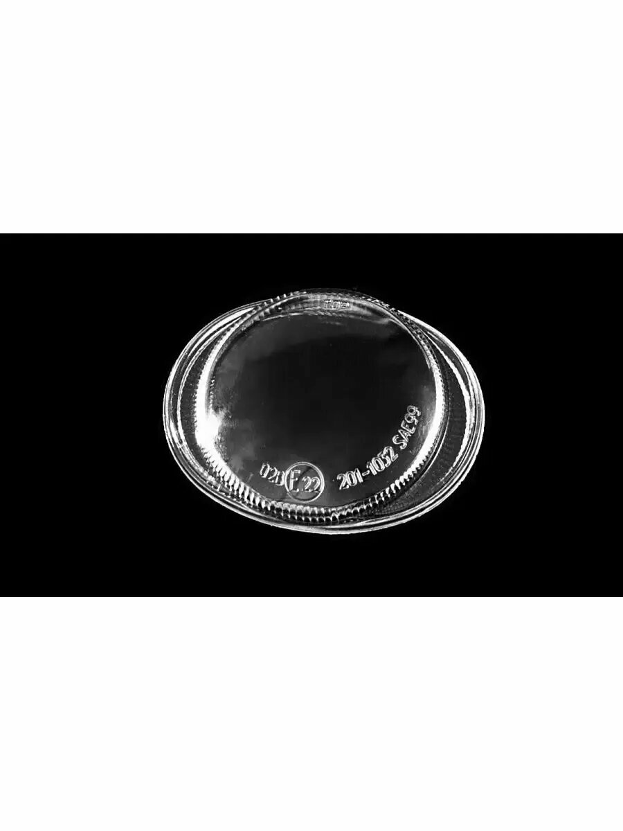 Стекло ПТФ прав/лев BMW 5(E39) Рест 2000-2004,1шт