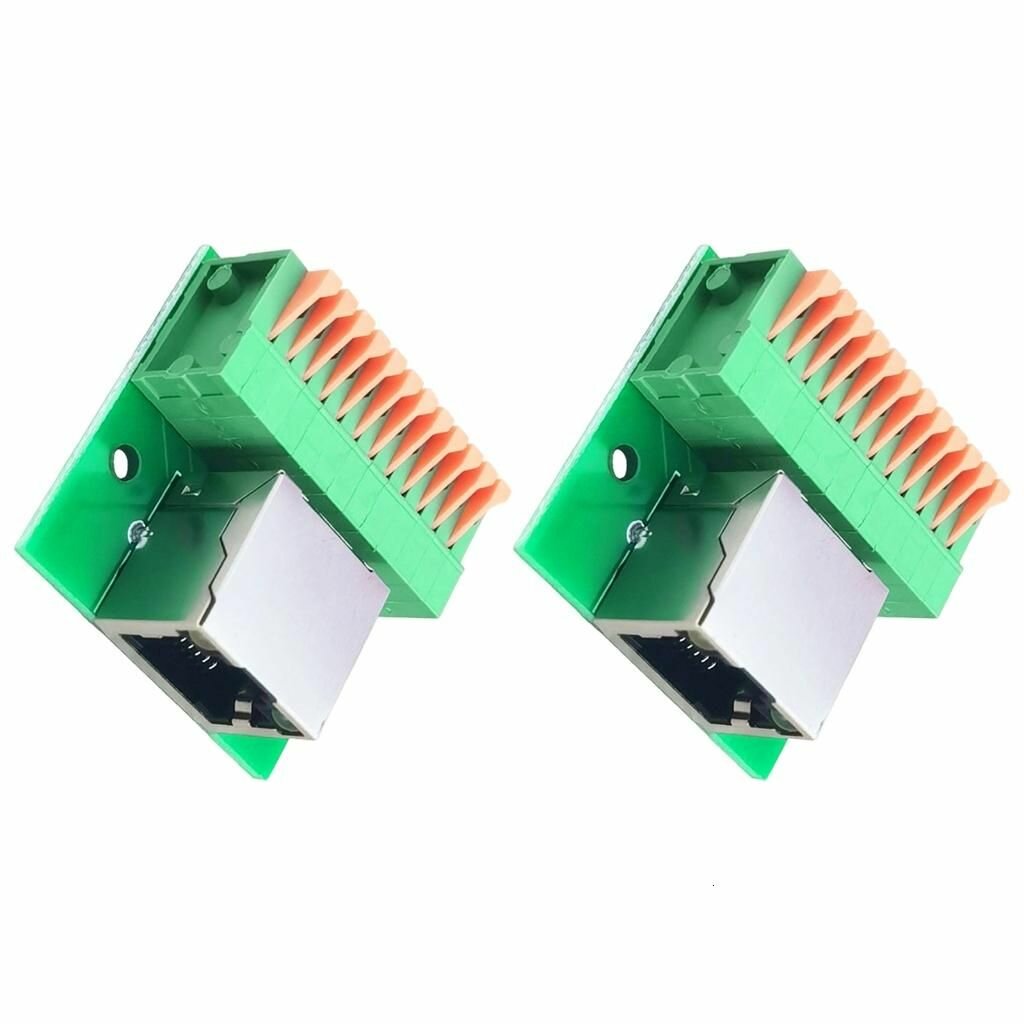 RJ45 розетки с индикатором LED, клеммы на DIN-рейку, 2шт