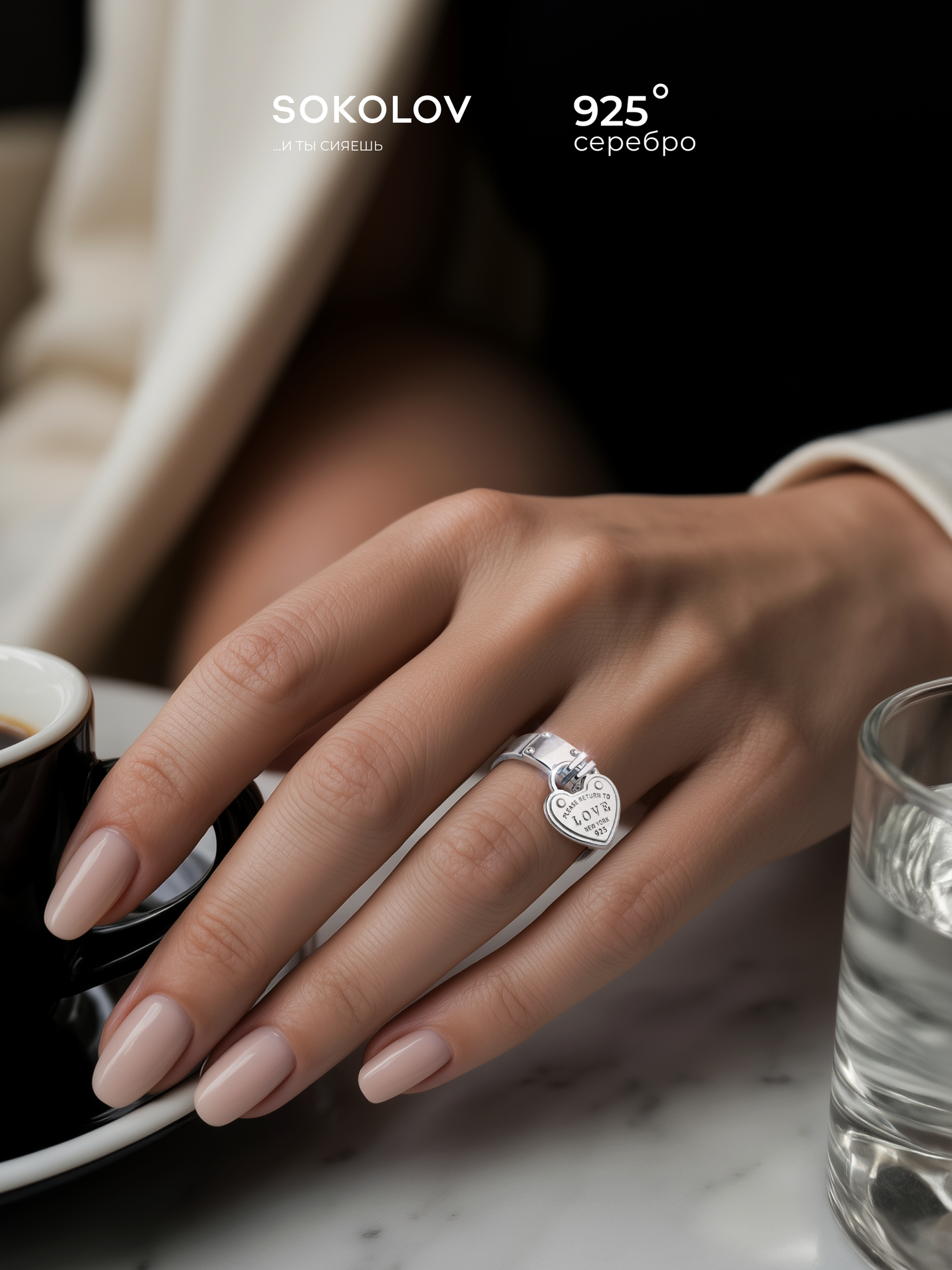 Кольцо, серебро, 925 проба, родирование