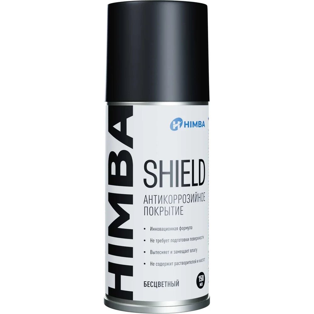 Антикоррозийное покрытие Himba Shield аэрозоль, бесцветный, для внутренних и скрытых полостей, защитный слой