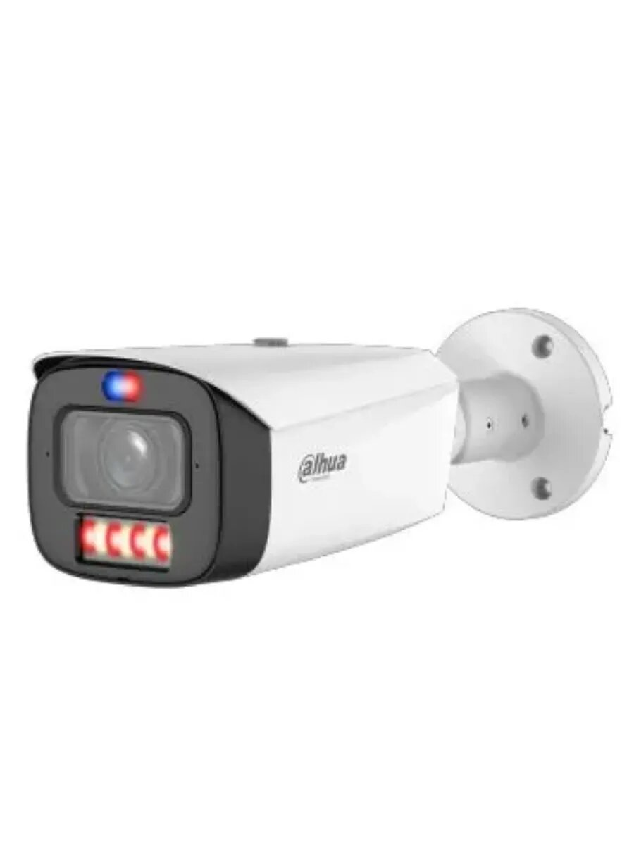 Камера видеонаблюдения IP DH-IPC-HFW3449T1P-ZAS-PV-PRO 2.7-12мм