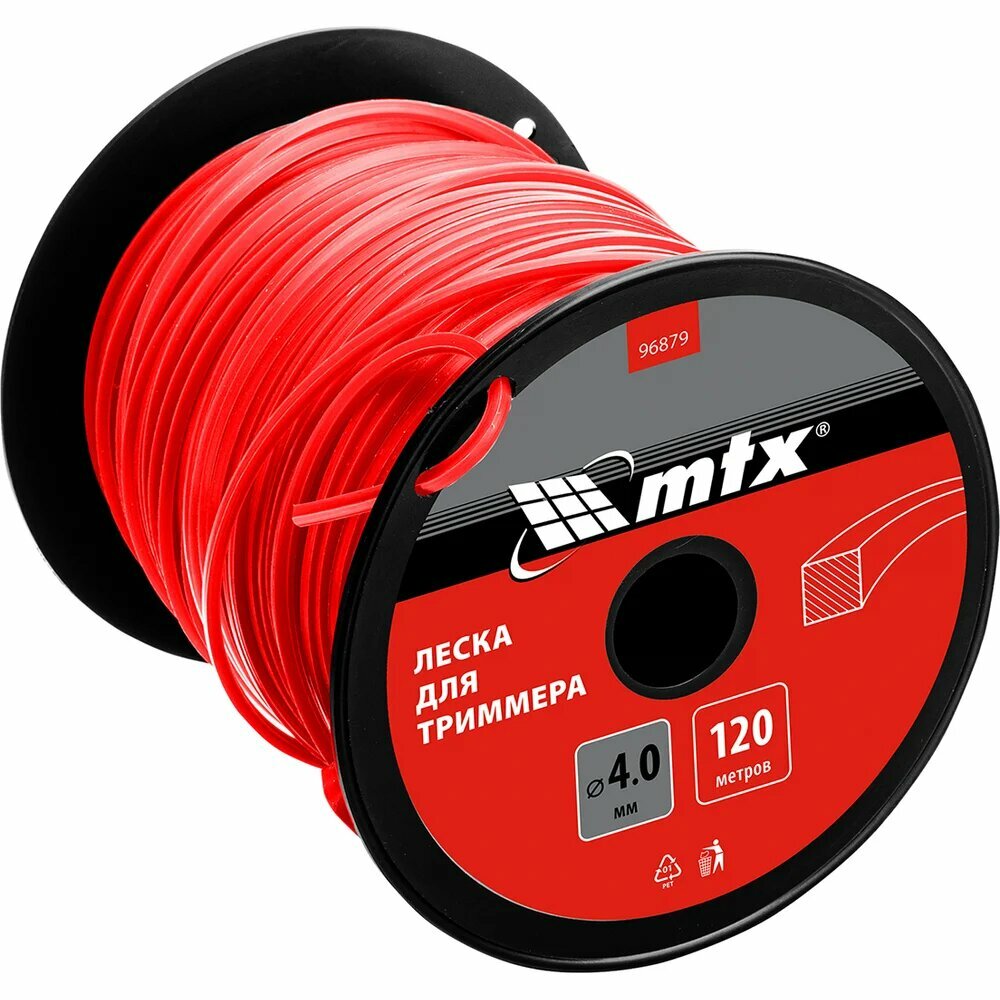 Леска для триммера MTX квадрат 4.0 мм х 120 м, на катушке 96879