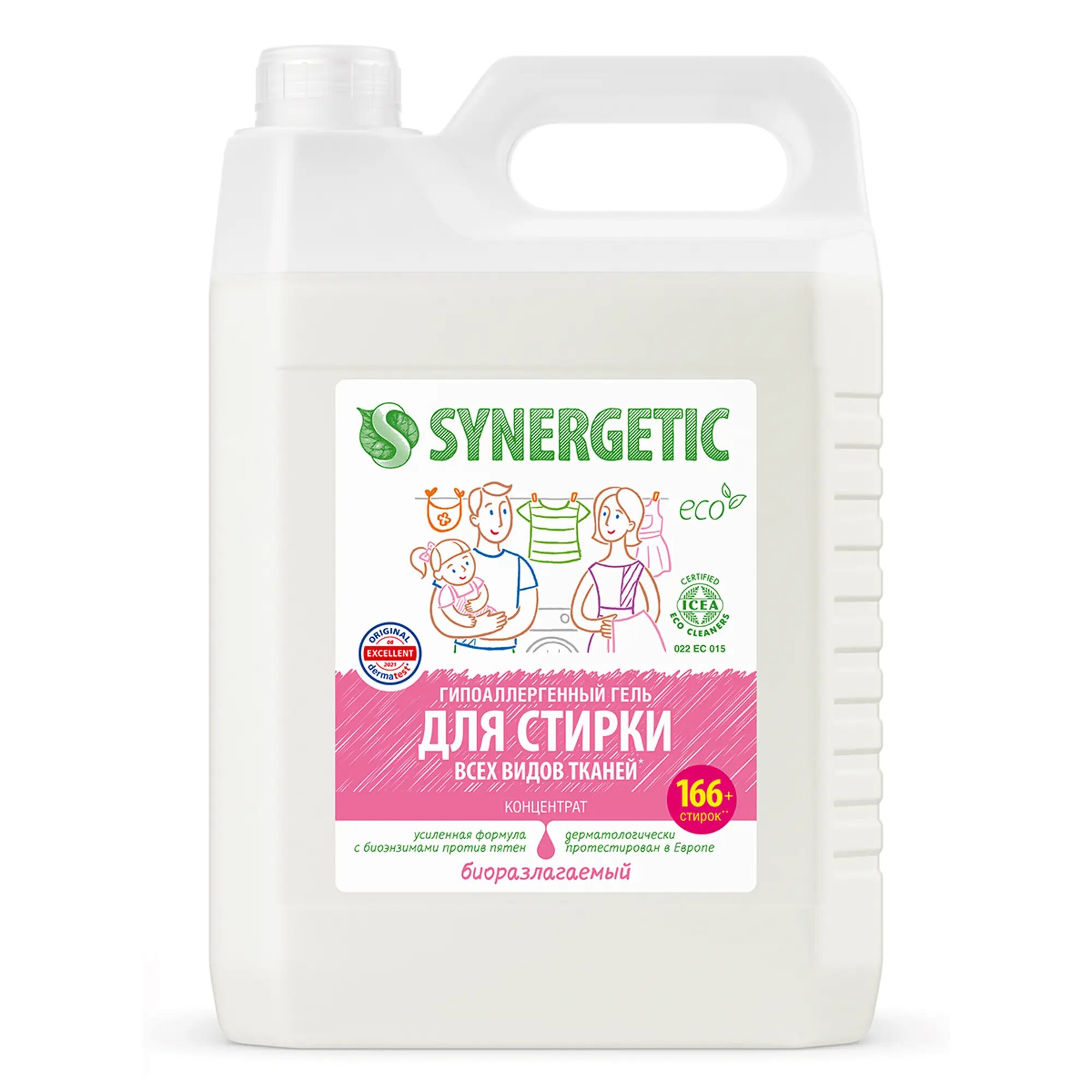 Гель для стирки цветного белья Synergetic 5 л