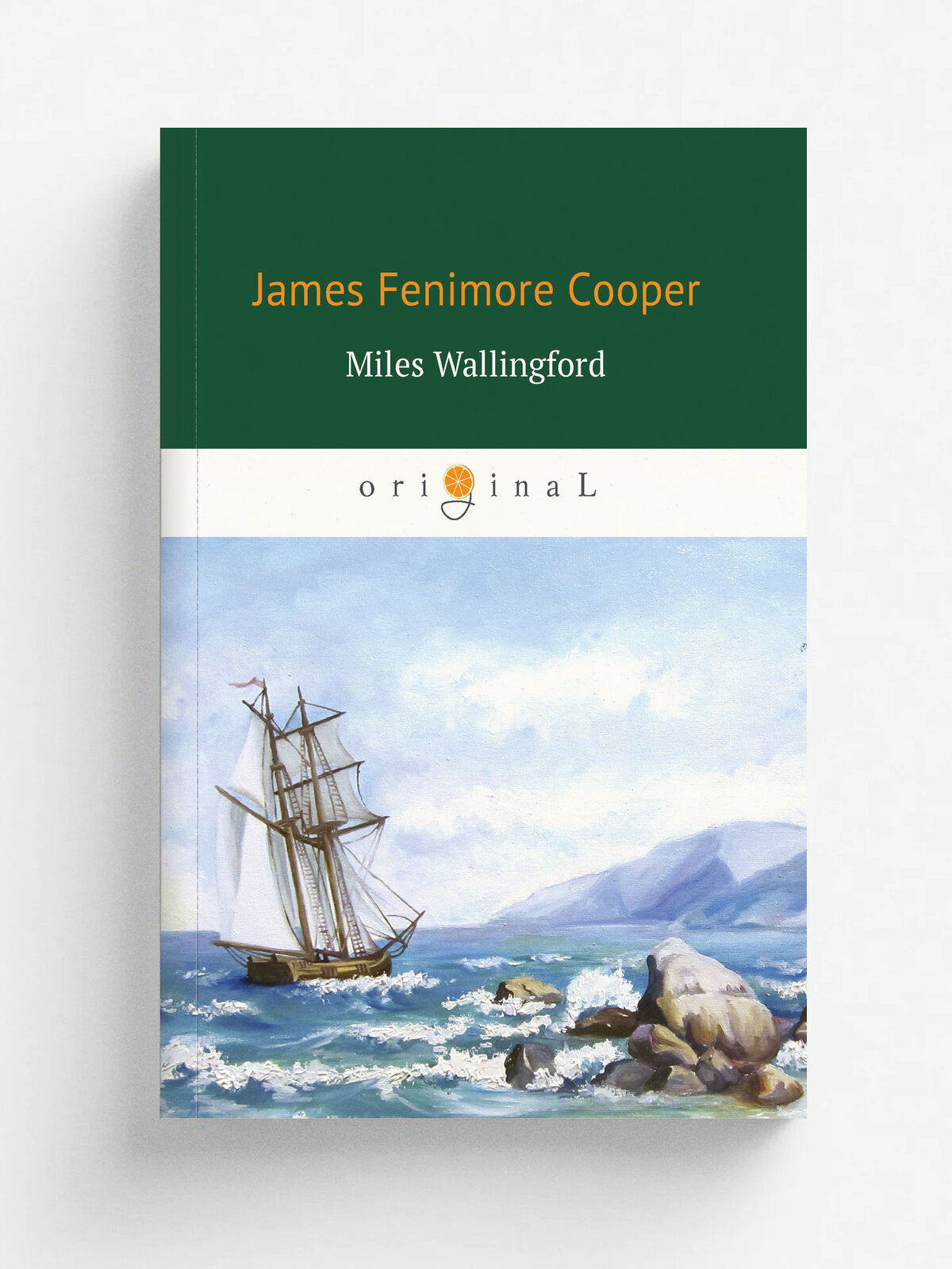 Miles Wallingford / Майлз Уоллингфорд