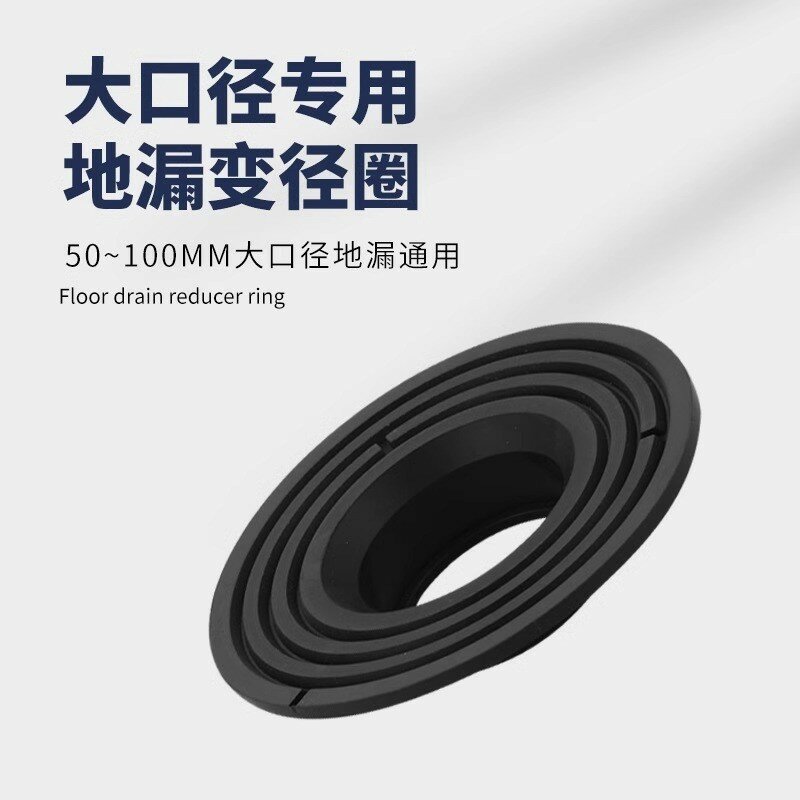 Премиум антизапаховый слив для пола, сифон для ванной, защита от насекомых, сетка для волос, канализационная труба, антирефлюксный запах, артефактное уплотнение