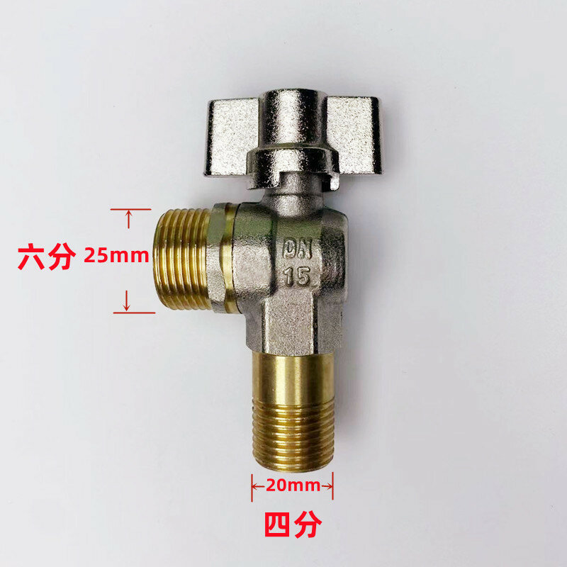 Шаровой клапан с высоким потоком для бытового газового водонагревателя, настенный угловой клапан для котла, горячий и холодный шаровой клапан 1/2" 3/4" впускной клапан