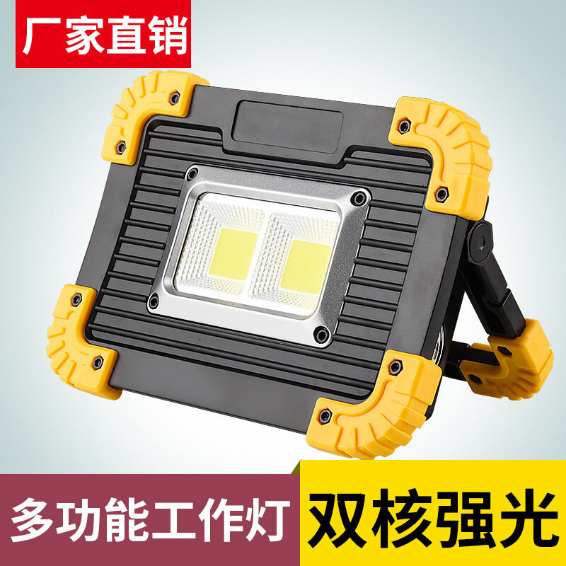 Многофункциональный перезаряжаемый фонарик мощный лагерь Открытый свет портативный проекционный рабочий свет Прожектор