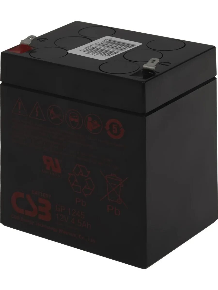 Батарея GP1245 (12V 4,5Ah)
